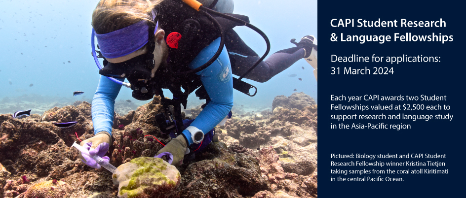 CAPI home page - University of Victoria